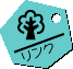 Hisae YANAI